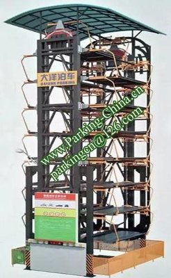 China Parking Systems Rotary Smart Parking System Dayang Car Parking Lift for sale price, automated parking lift,