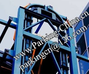 China Parking Systems Rotary Smart Parking System Dayang Car Parking Lift for sale price, automated parking lift,