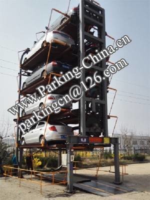 China Parking Systems Rotary Smart Parking System Dayang Car Parking Lift for sale price, automated parking lift,