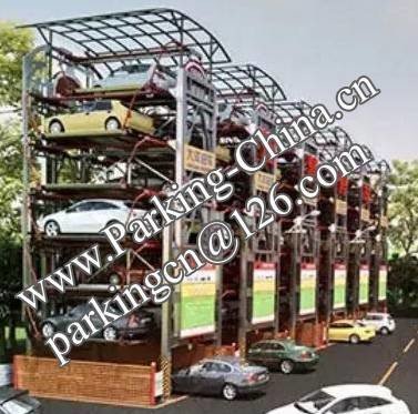 China Parking Systems Rotary Smart Parking System Dayang Car Parking Lift for sale price, automated parking lift,