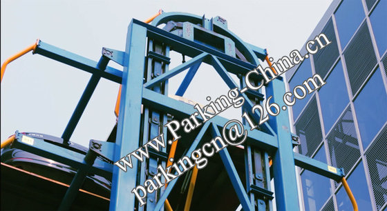 China Parking Systems Rotary Smart Parking System Dayang Car Parking Lift for sale price, automated parking lift,