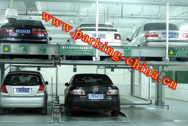 China Mechanical automatic parking system, Lift-Slide Hydraulic Puzzle Parking System PSH2 double stacker smart parking