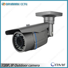 China Outdoor 720p CCTV Network Camera HD CMS supplier