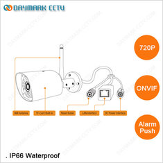 China Yoosee 2CU bullet wireless camera long distance night vision supplier