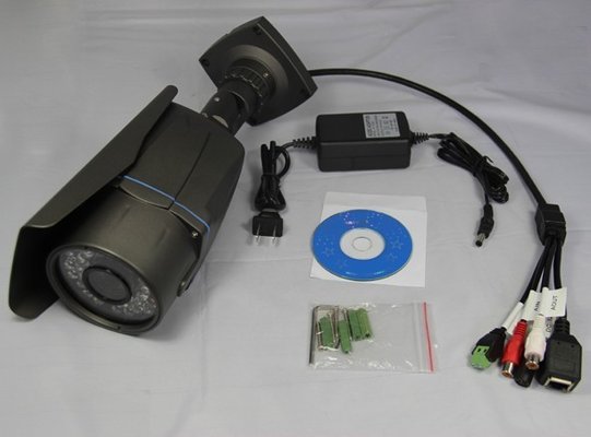 Security 4-9mm Varifocal Lens 2.0 Megapixel HD IP Camera IP66 Waterproof for Outdoor Use supplier