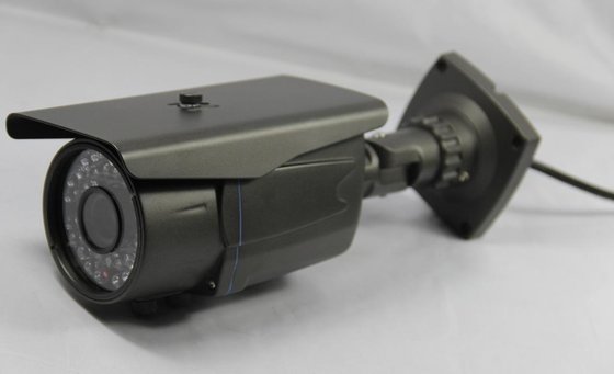Security 4-9mm Varifocal Lens 2.0 Megapixel HD IP Camera IP66 Waterproof for Outdoor Use supplier