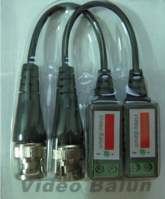 CCTV Video Balun with Extension Cable supplier