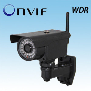 720p WIFI IP Camera with IR-Cut supplier