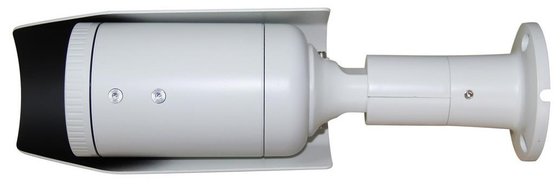 CMOS Security IP Network Camera IR Night Vision supplier