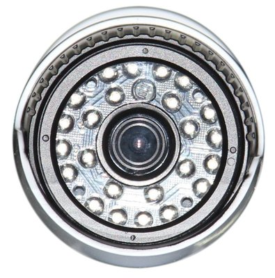 Cheap Camera IP 960P Waterproof H.264 Format supplier