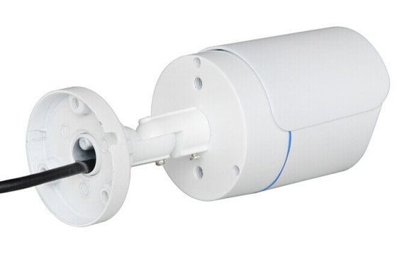 H.264 HD Surveillance IP Camera Free CMS With IR-cut supplier