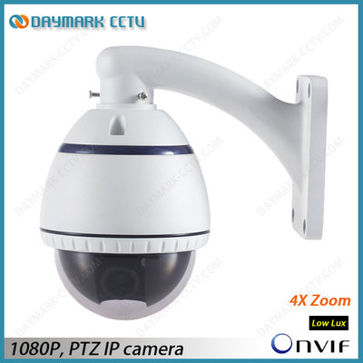 2MP Outdoor PTZ IP Camera 4X Optical Zoom supplier