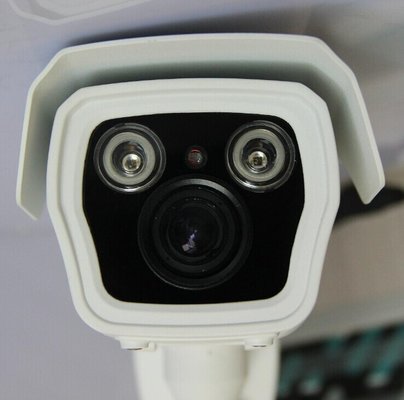 Waterproof 4X Optical Zoom IP Camera 1080P Plug and Play supplier
