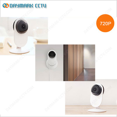HD 720P P2P Night vision xiaomi wireless security cameras supplier