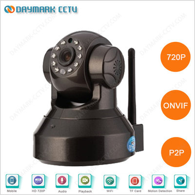 Onvif infrared night vision pan tilt pnp home security cameras supplier