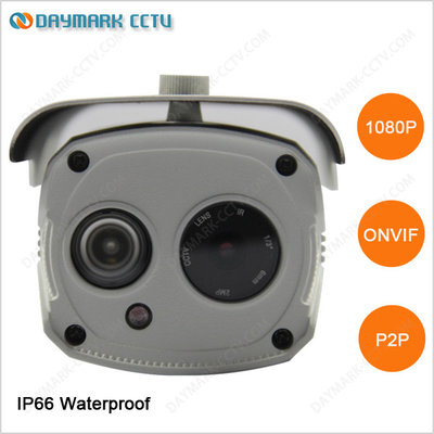 IR Night Vision Weatherproof 2MP IP Camera Array LED supplier