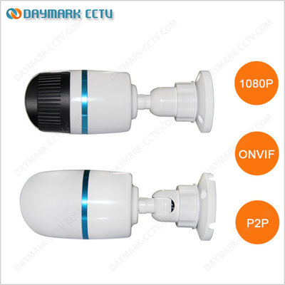 IR Cut Night Vision 30fps HD Network Best Security Cameras supplier