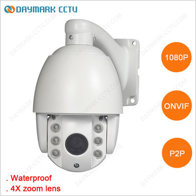 Onvif compatible Waterproof IP 1080P Mini PTZ Camera supplier