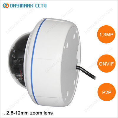 Megapixel IP Outdoor Camera with 2.8-12mm Zoom Lens supplier