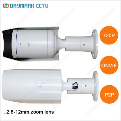 CMOS 720P Waterproof Infrared IP Camera Cloud Preview supplier