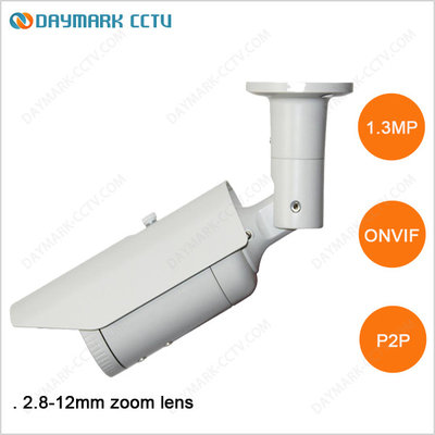 Day and Night HD IP Video Camera 1280*960 Waterproof supplier