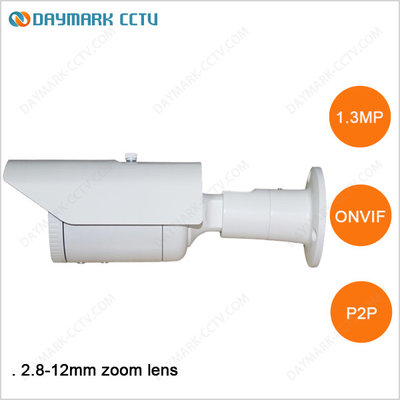Day and Night HD IP Video Camera 1280*960 Waterproof supplier