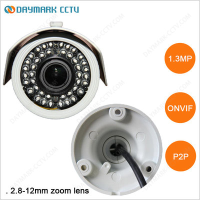 Day and Night HD IP Video Camera 1280*960 Waterproof supplier