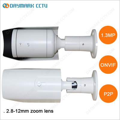 Day and Night HD IP Video Camera 1280*960 Waterproof supplier