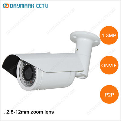 Day and Night HD IP Video Camera 1280*960 Waterproof supplier