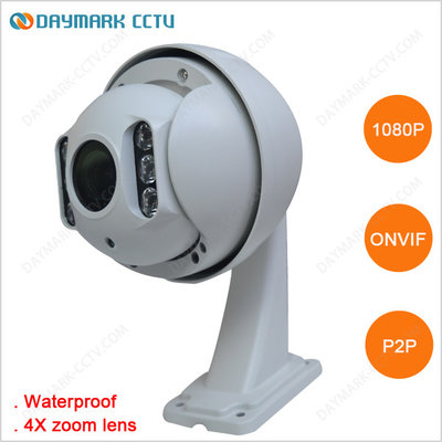 Arry LED Infrared Night Vision 1080p PTZ Dome Camera supplier