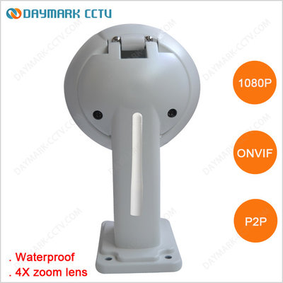 Arry LED Infrared Night Vision 1080p PTZ Dome Camera supplier