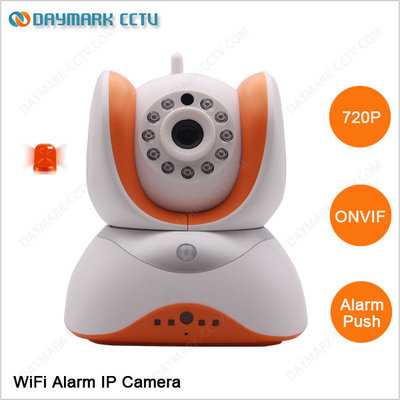 720p built-in PIR sensor alarm ip camera security system for home security supplier