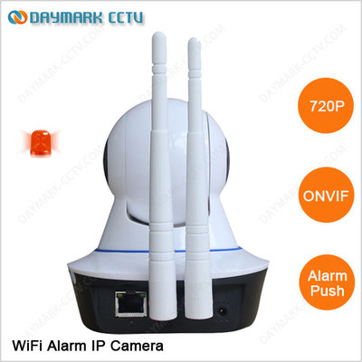 Home security P2P QR code scanning wifi ip cam for shop monitor supplier