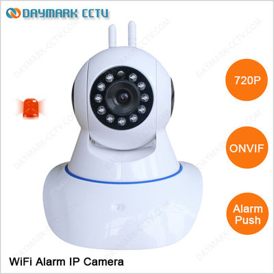 Home security P2P QR code scanning wifi ip cam for shop monitor supplier