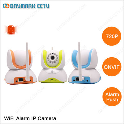 Intelligent linkage alarm wireless security camera with PIR sensor supplier