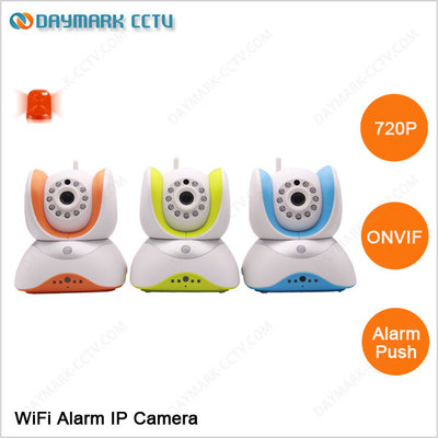 Intelligent linkage alarm wireless security camera with PIR sensor supplier