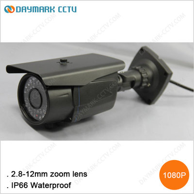 High definition 2 megapixel bullet ip security camera outdoor supplier