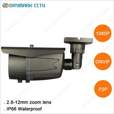 High definition 2 megapixel bullet ip security camera outdoor supplier