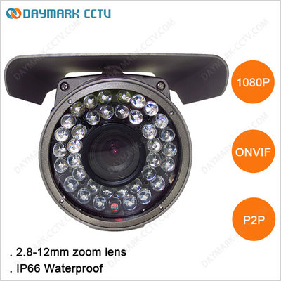 High definition 2 megapixel bullet ip security camera outdoor supplier