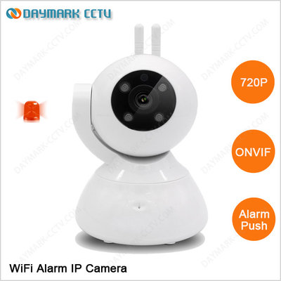 HD Plug and play ir night vision wireless web security camera for retail shop supplier