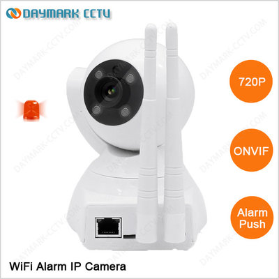 HD Plug and play ir night vision wireless web security camera for retail shop supplier