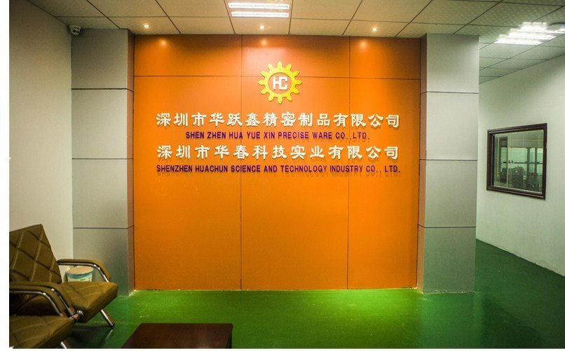 China Shenzhen HuaChun Science &Technology Industry CO., LTD. company profile