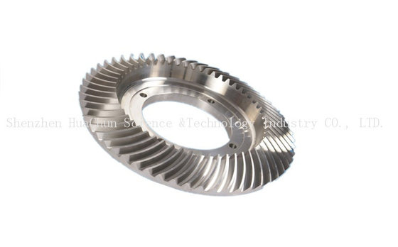 High Precision Small Metal Gears For Household Electrical Appliance