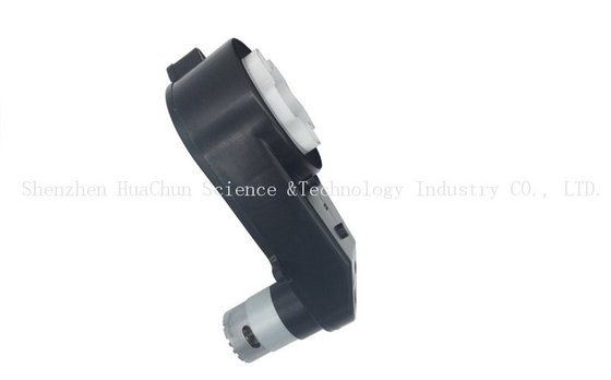 Remote Control Car Small Plastic Motor Gears Plastic Gears For Small Electric Motors
