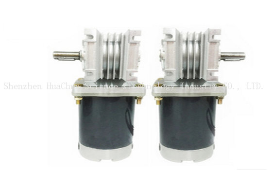 Multi Function 12v Dc Electric Motor , Worm Gear Electric Motor High Dependability