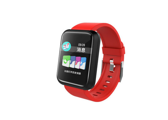 Fitness Tracker Sport Bracelet Watch , Waterproof Bracelet Watch 1.3'' IPS HD Color Screen supplier