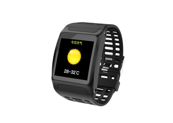 Dynamic Display Sport Bracelet Watch Wrist Sensor Photoelectric Transimission Sleep Monitoring supplier