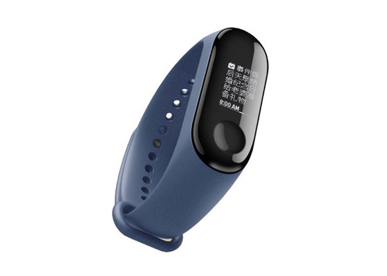 OLED Big Touch Screen Sport Bracelet Watch Waterproof Lithium Polymer Battery supplier