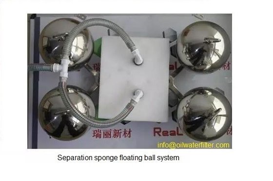 Floating Oil Skimmer