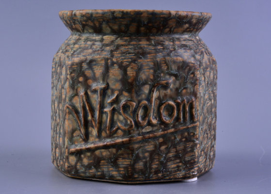 Nut Pattern Ceramic Storage Jar / 440ml ceramic candle lantern With Rubber Foot